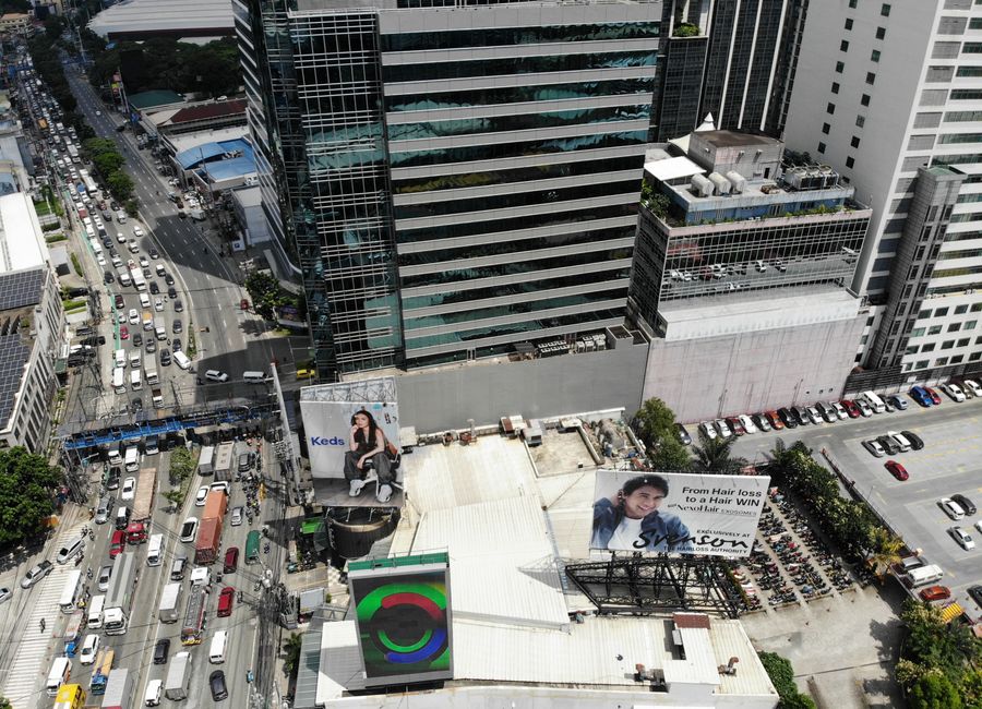 Libis High-Traffic Property Ideal for Mixed-Use