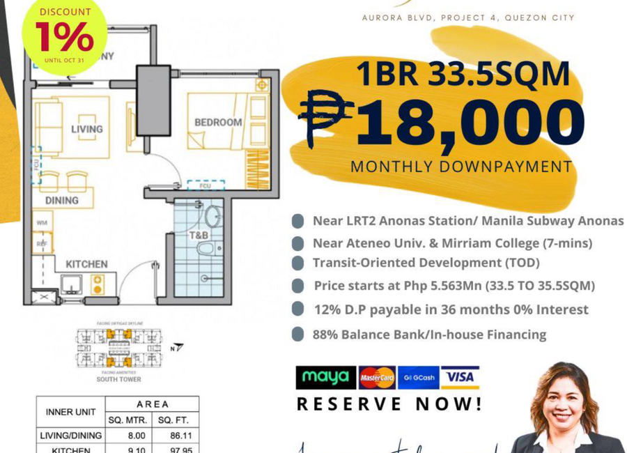 1BR Condo Near Ateneo, Anonas Lrt And Upcoming Subway DMCIHOMES