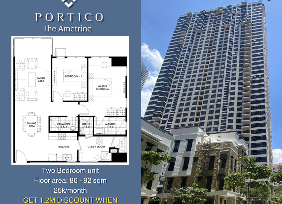 The Ametrine at Portico